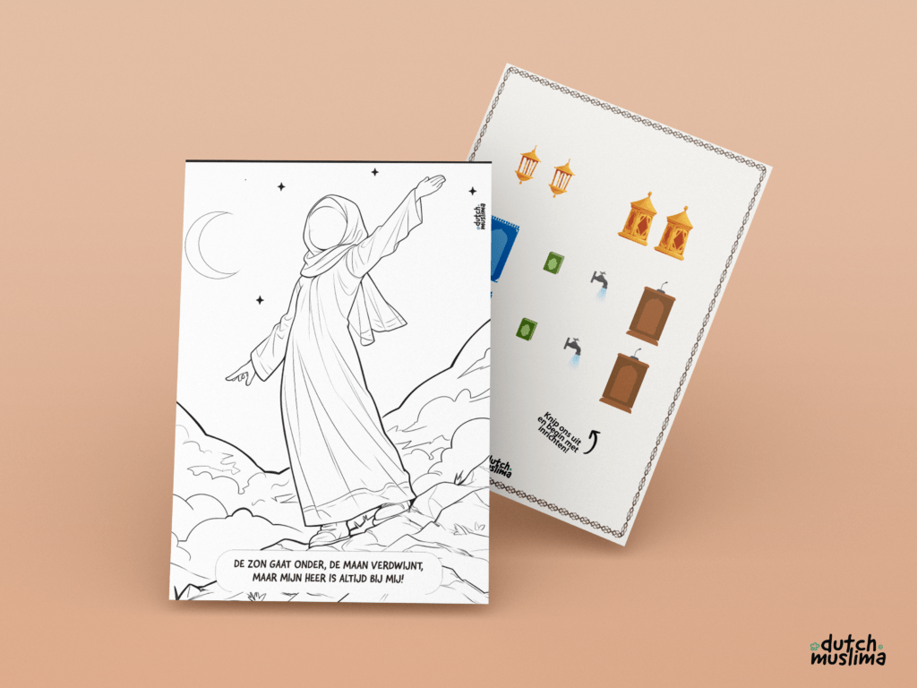 Werkbundel Profeet Ibrahim (as) – Dutch Muslima